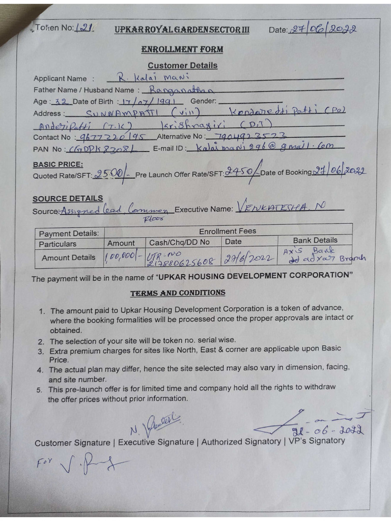 Upkar Enrollment Form | PDF