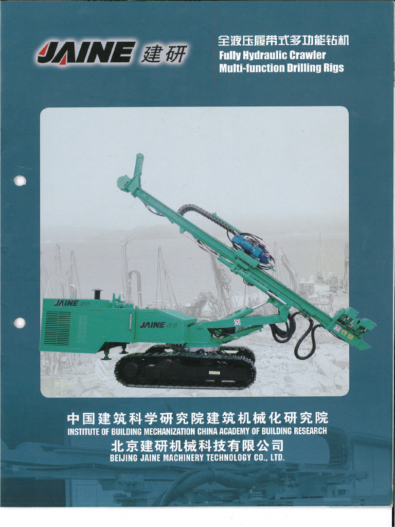 Appendix D - MG97 Catalogue | PDF