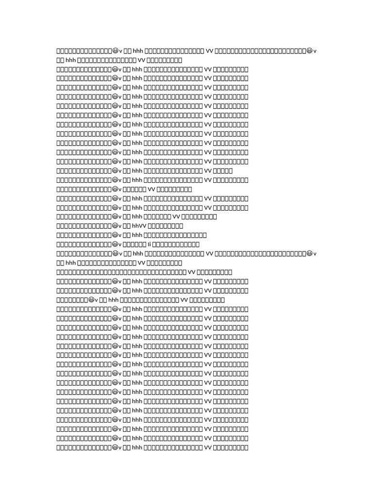 Shit | PDF