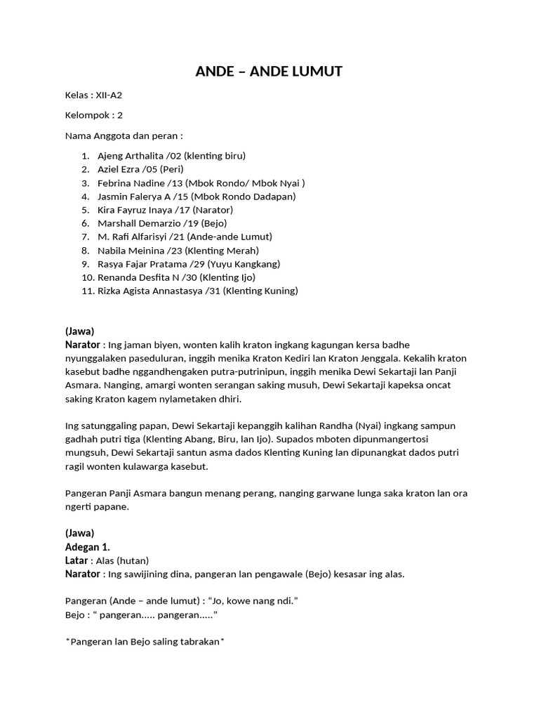 Ande Ande Lumut | PDF
