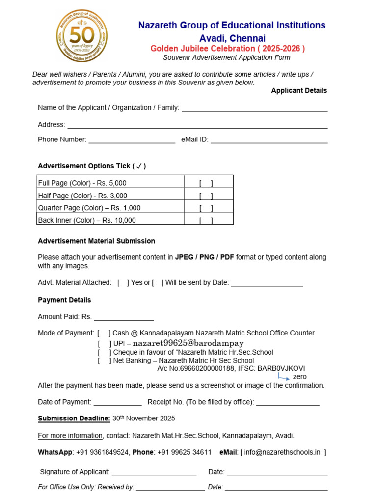Sounenir Advt Form | PDF