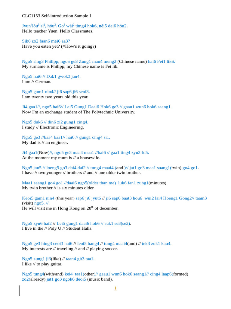 Student Sample 1 | PDF