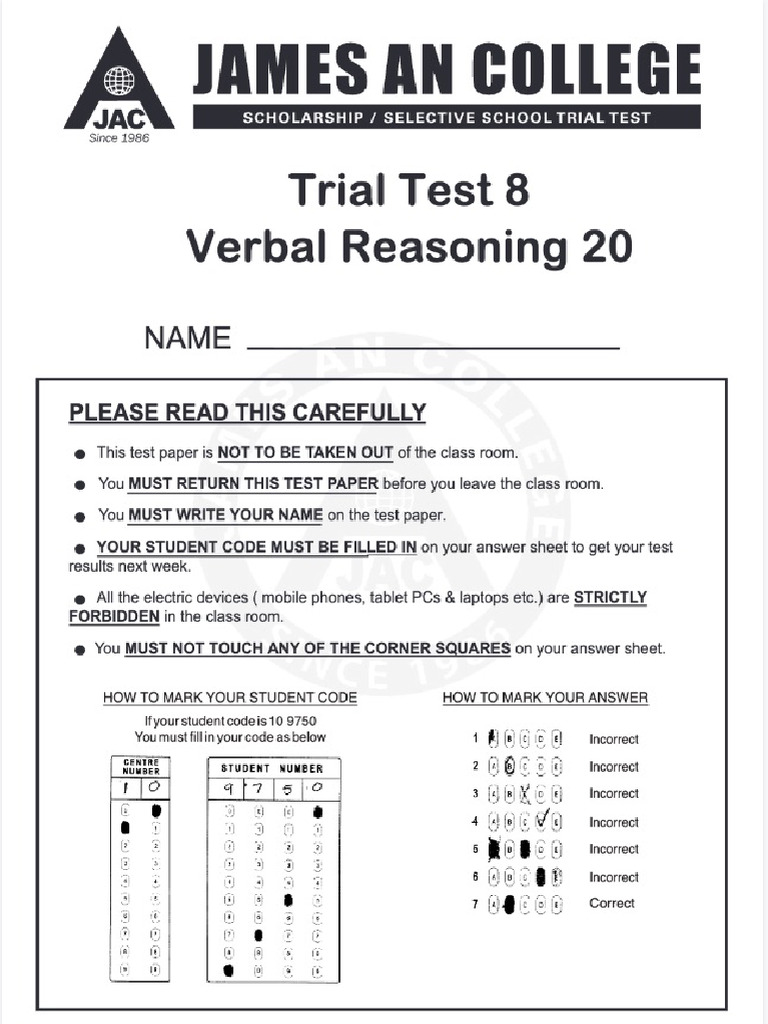 JAC VR Test 20 | PDF