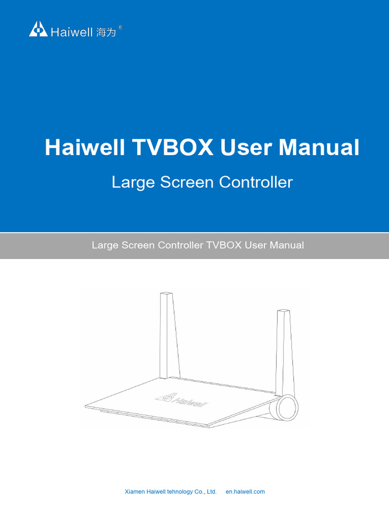User's Manual of Haiwell Large Screen Controller TVBOX | PDF | User ...