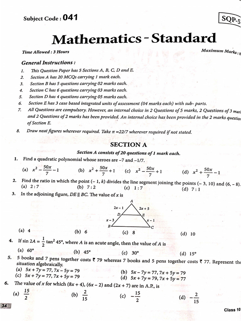 Sample Paper-5 MTG Maths CBSE 041 Standard 2024 | PDF