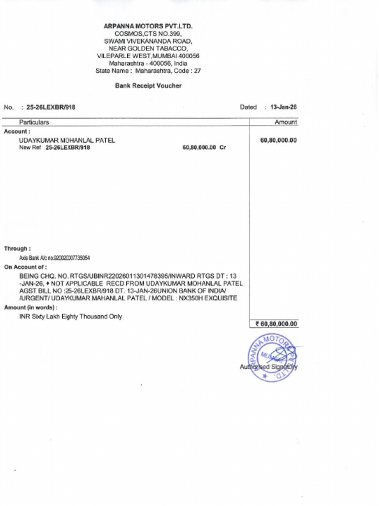 Bank Payment Receipt | PDF