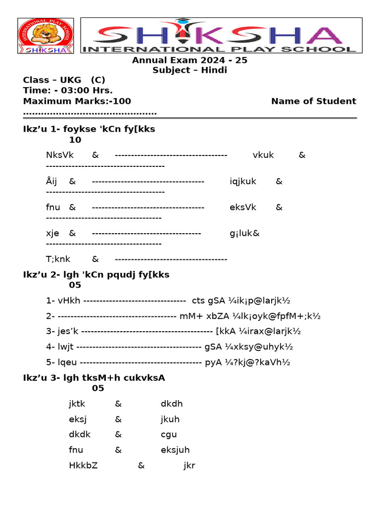 UKG C Hindi CLASS UKG C HINDI PAPER TEMPLATE | PDF