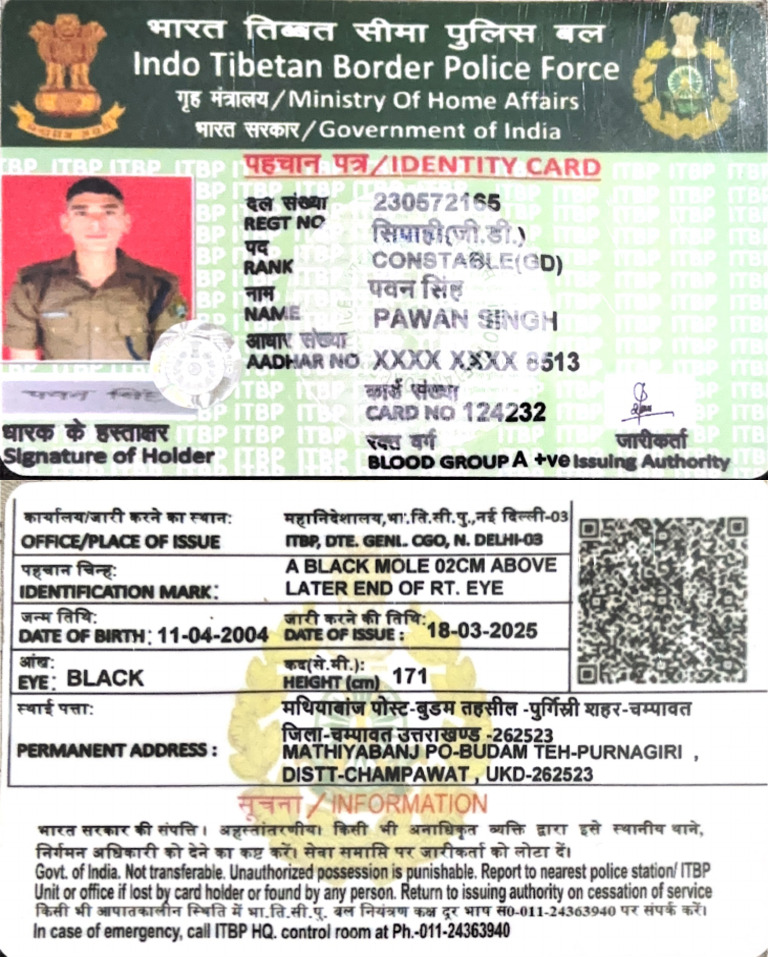 Pawan | PDF