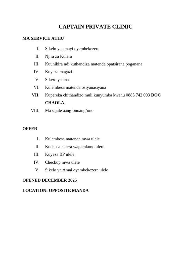 Captain Private Clinic | PDF