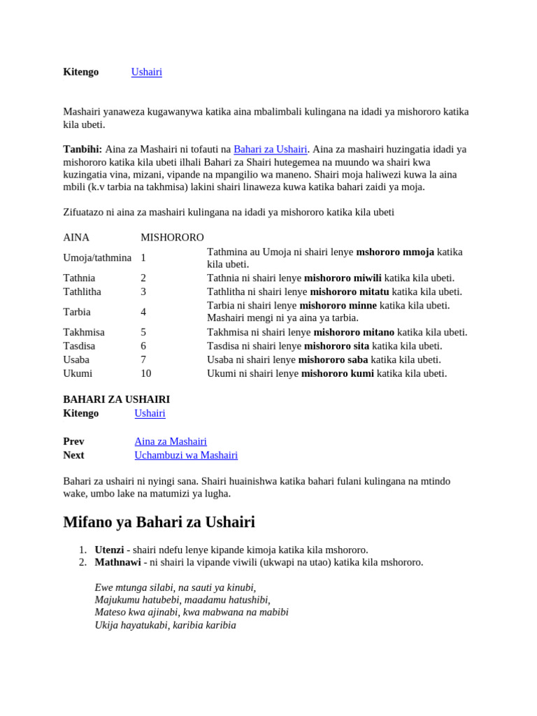 936570844 Fasihi Isimu Na Matumizi Ya Lugha | PDF