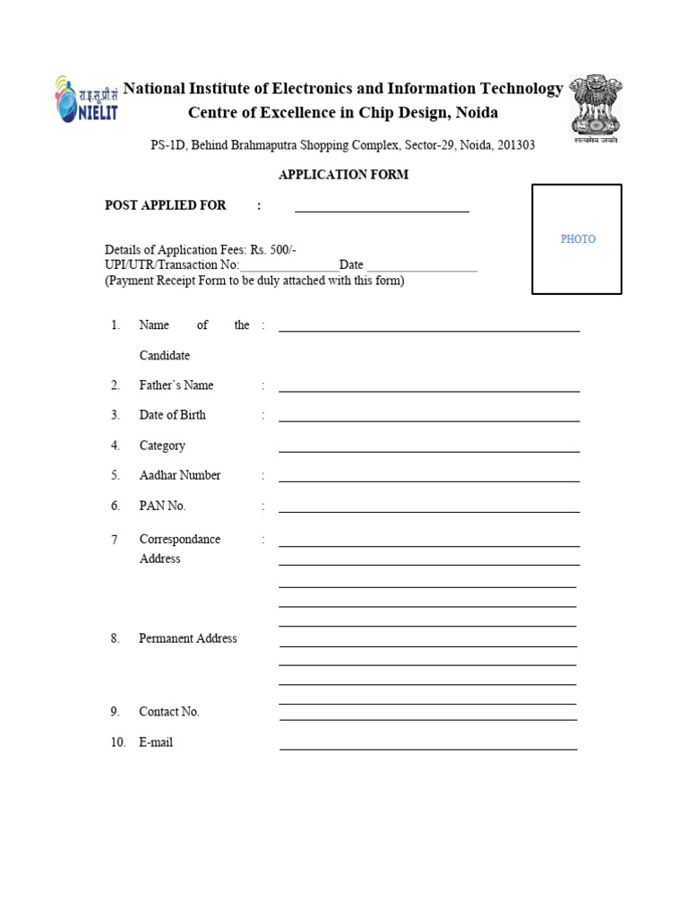 Application Form NIELIT CoE Noida | PDF