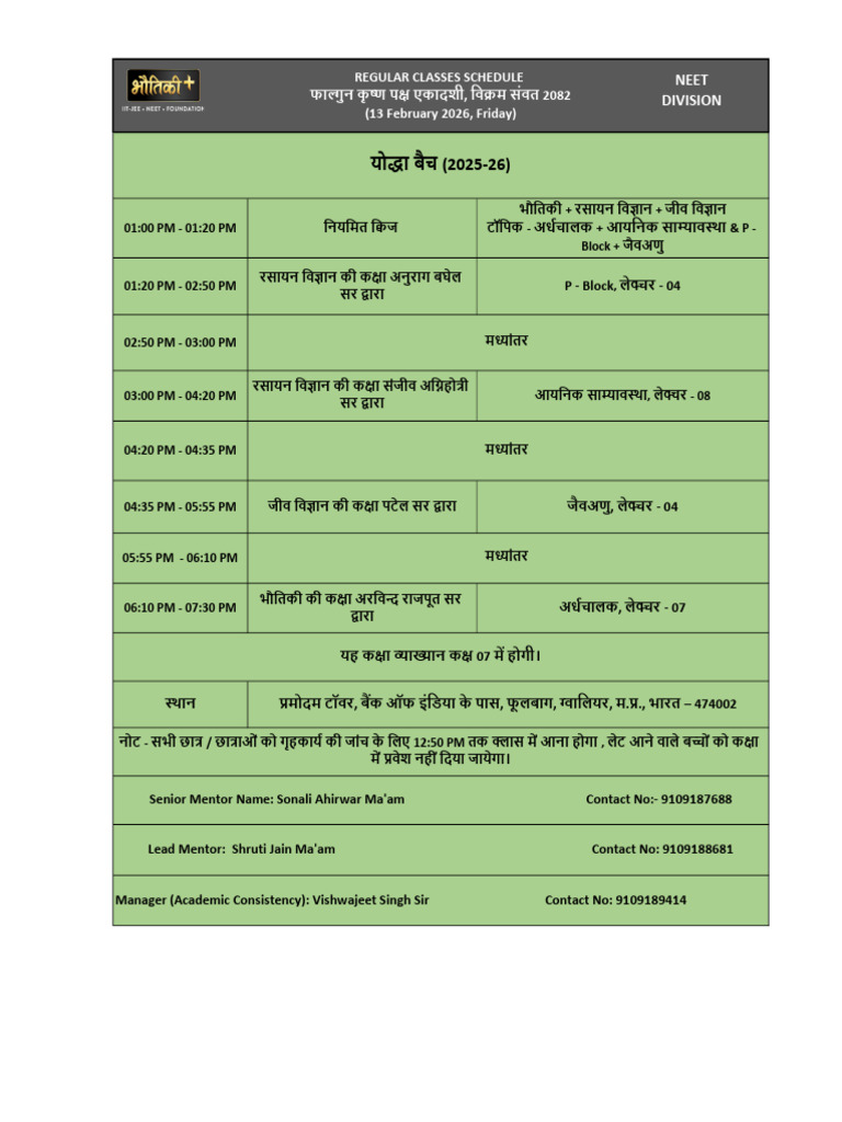 Regular Classes Schedule - Yoddha Batch (13!02!2026) | PDF