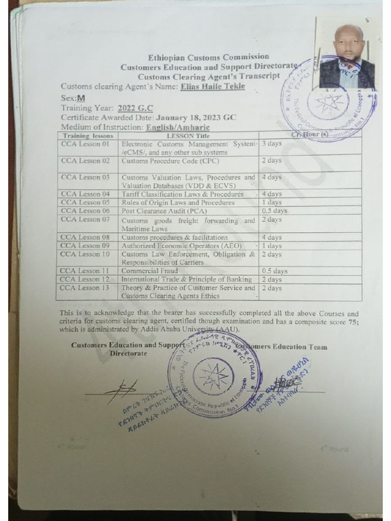 Eligibility Certificate | PDF