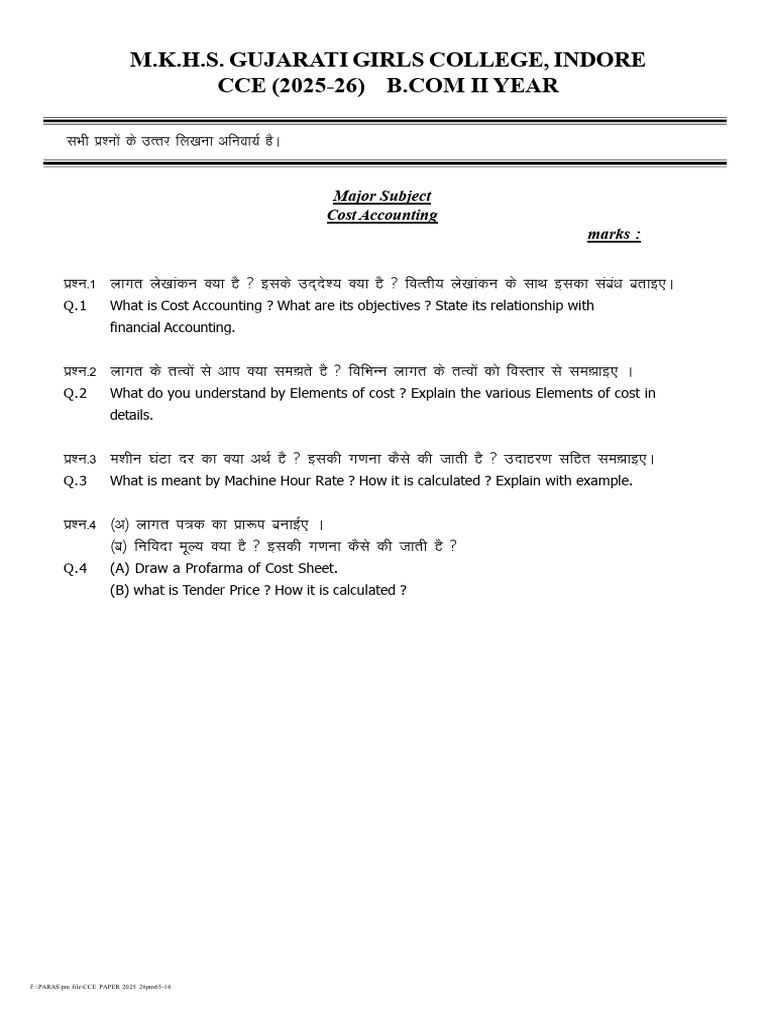 Compulsory Major & Minor Subject | PDF | Accounting | Business Economics