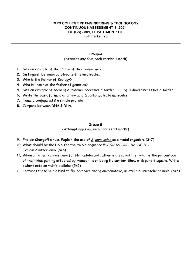 Ce BS 301 | PDF