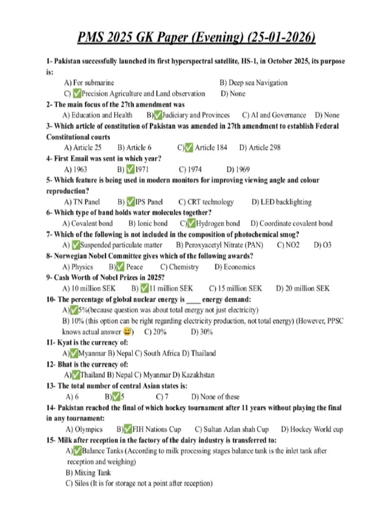 PMS 2025 GK Paper All 100 Questions CompiledErrors Are Expected, You ...