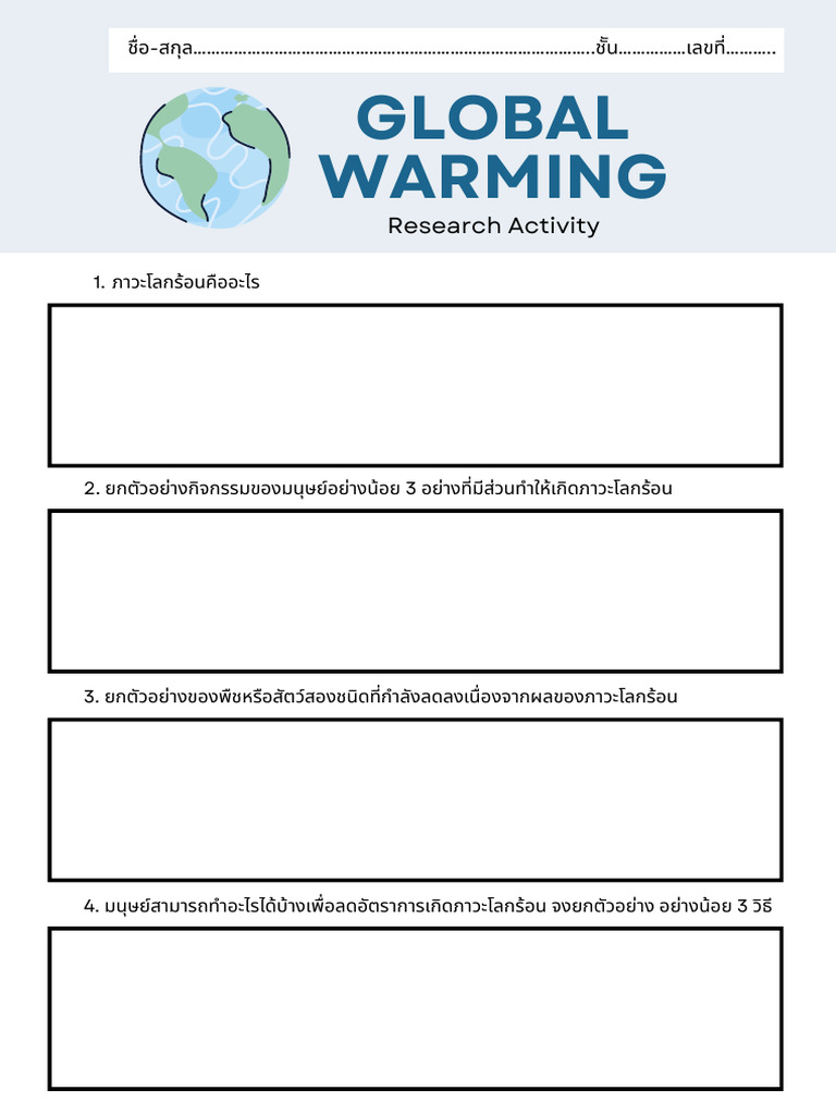 Global Warming Science Digital Worksheet in Green Blue Hand Drawn Style ...