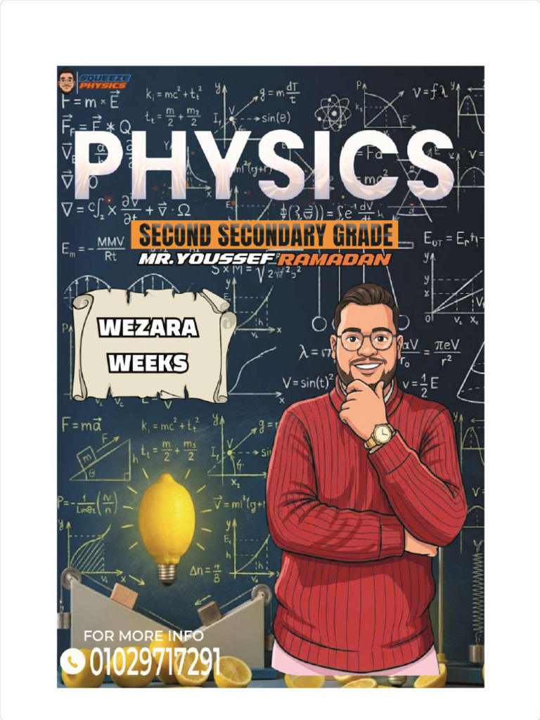 Week 2 physics Mr youssef squeeze answered | PDF