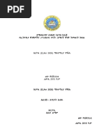 Kebede Michael Collections 1 | PDF