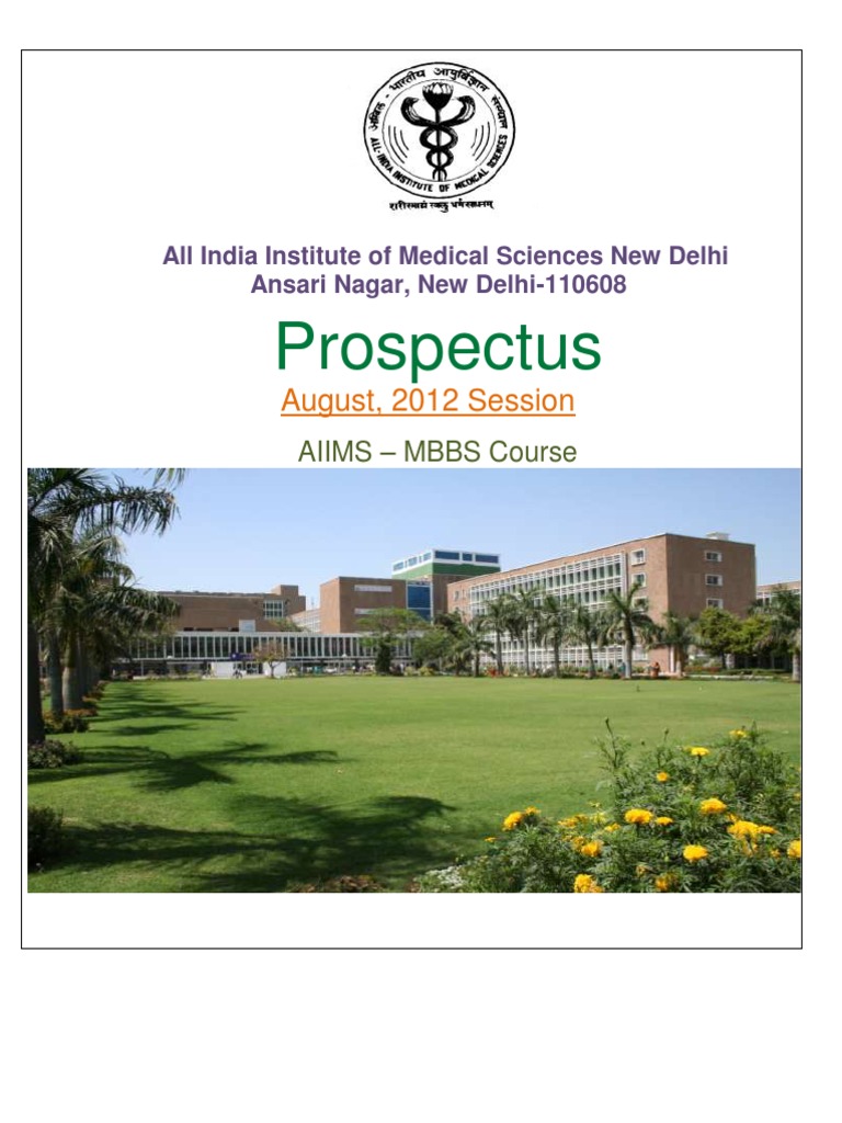 Aiims MBBS Prospectus 2012 | PDF