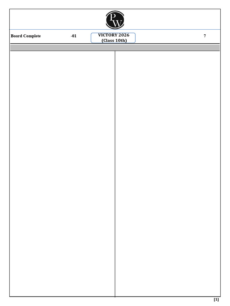 Board Complete Subjective Test 01 - Test Paper (Biology) | PDF