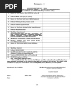 11th Group List in Tamil Nadu 2021 | PDF | Physics | Theory