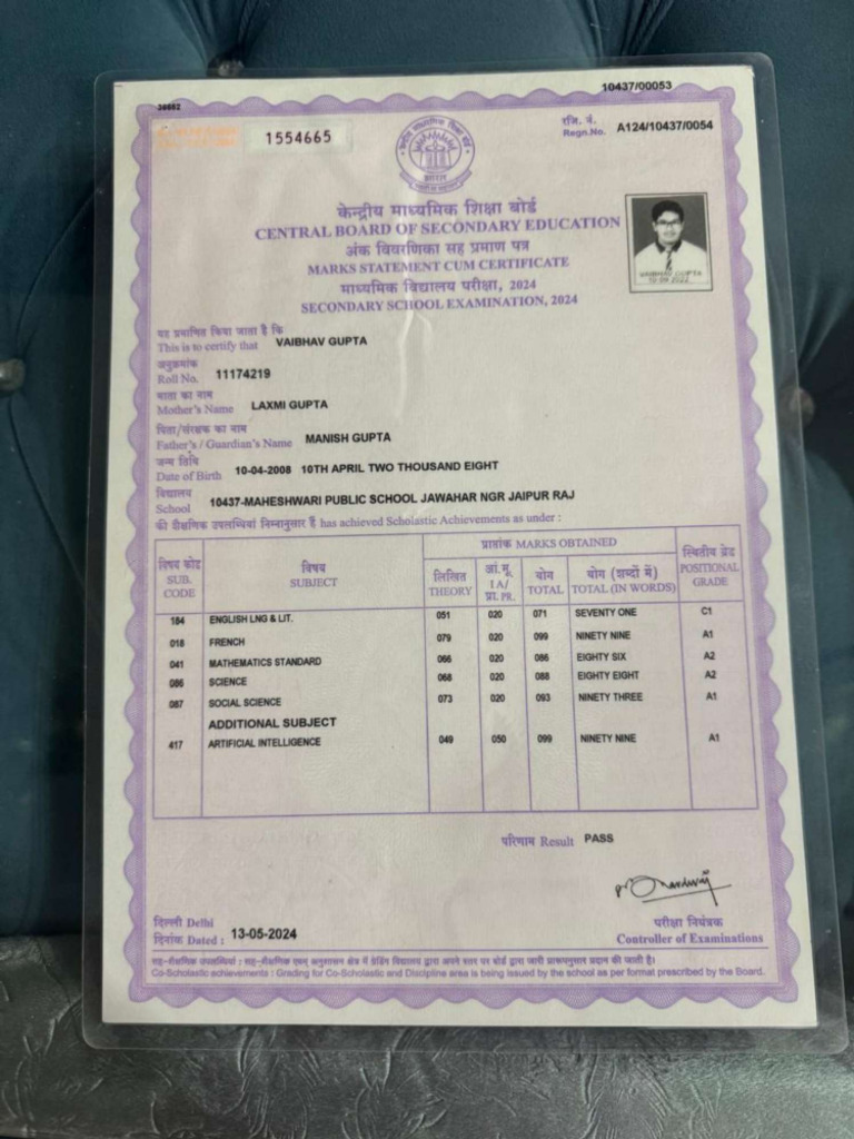 10th Marksheet Compressed | PDF
