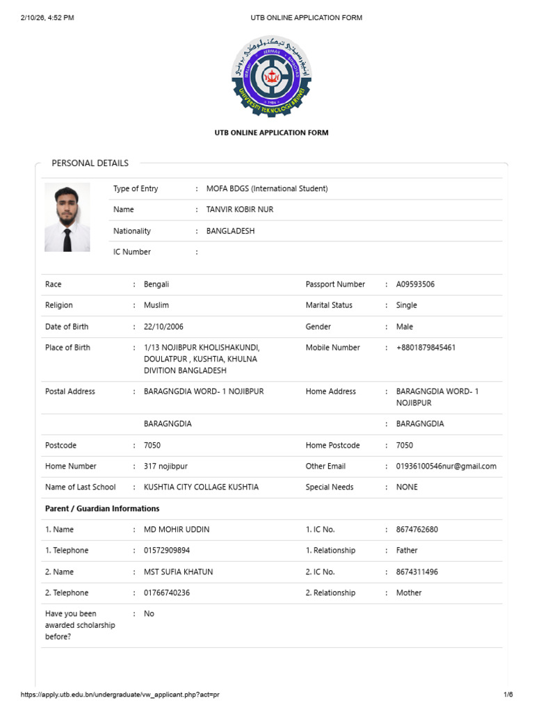 Utb Online Application Form | PDF | Diploma