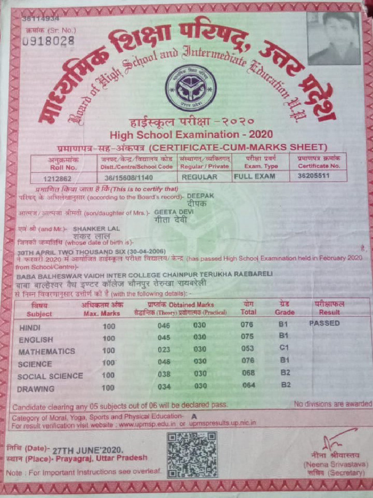 10th MARKSHEET | PDF