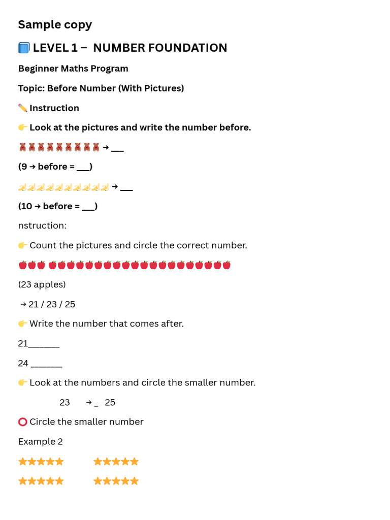 Maths Sample Copy 1 | PDF
