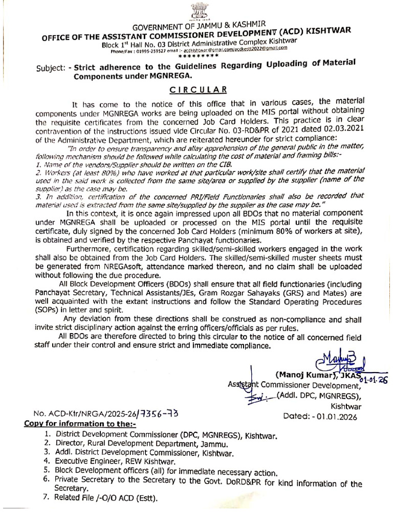 Circular Uploading of Material Components Under MGNREGA | PDF