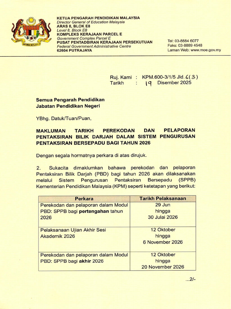 2026 Surat Makluman Tarikh Perekodan Dan Pelaporan PBD Dalam SPPB | PDF