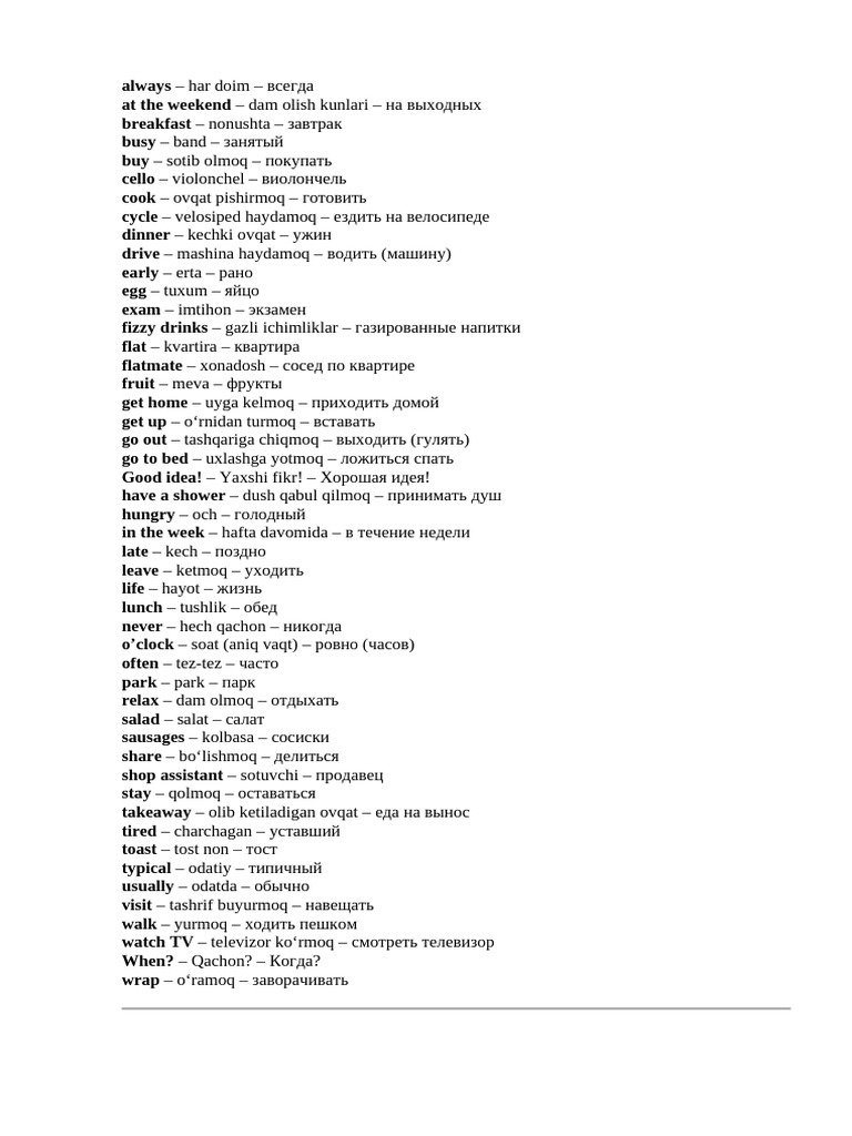 6 Unit Wordlist | PDF