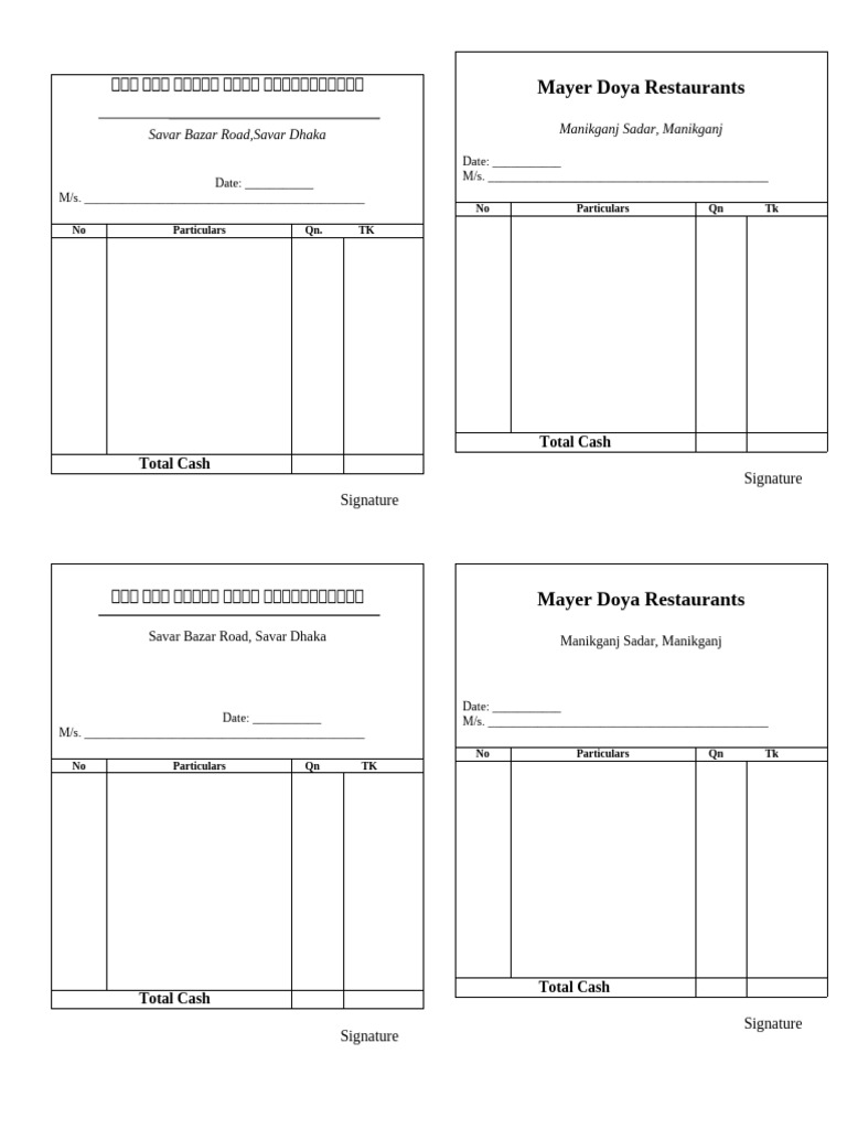 243328543 Food Bill Format | PDF