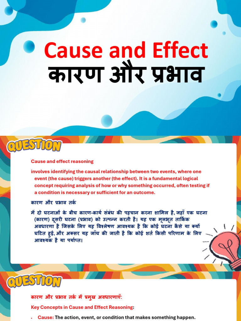 Cause and Effect Without Anno | PDF