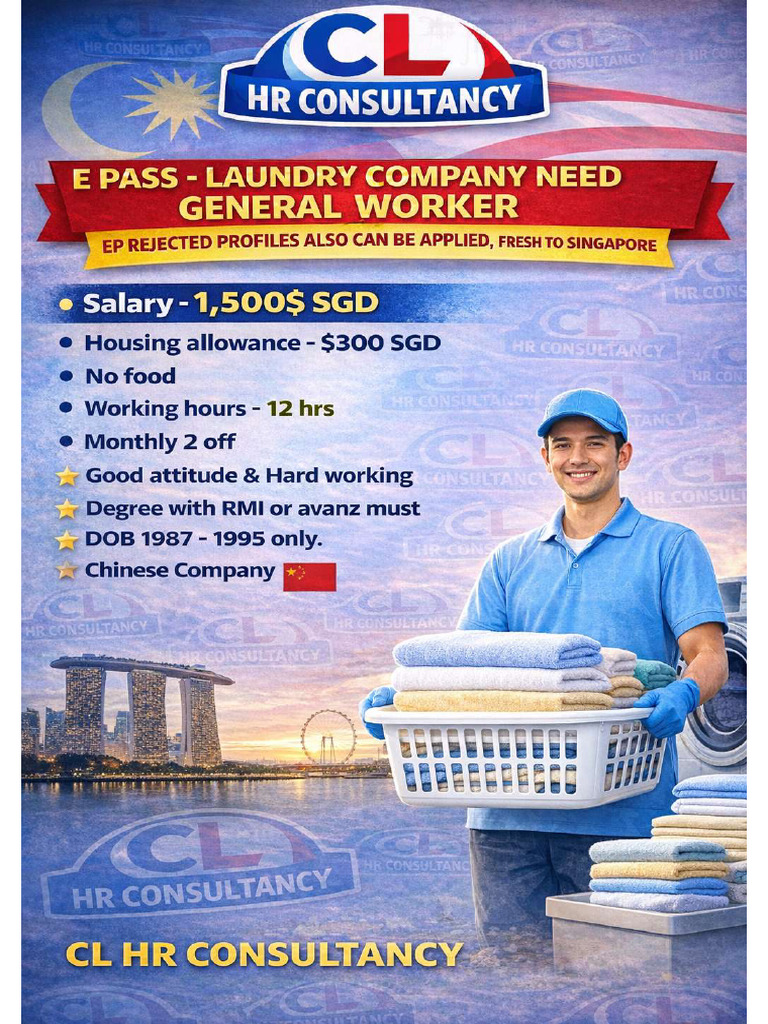CL HR 2026 JOBS | PDF
