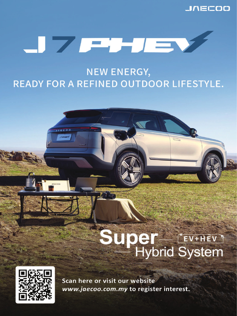 Jaecoo J7PHEV Flyer | PDF