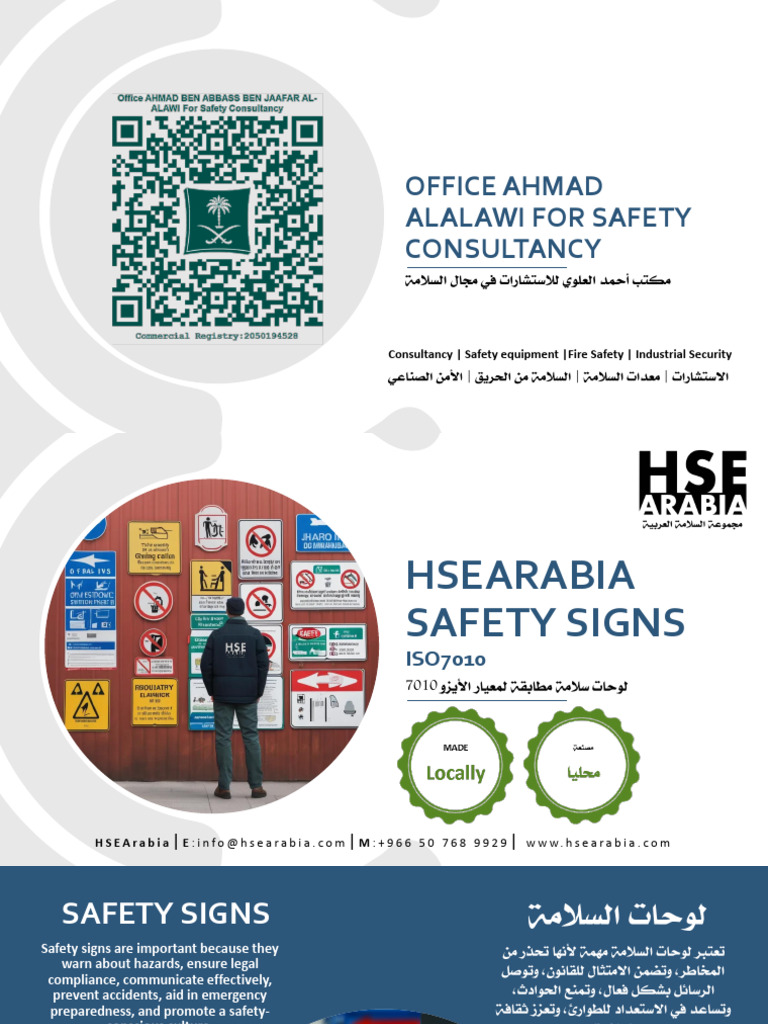 Safety Signs - HSEArabia - Main Profile Dec 2025 | PDF