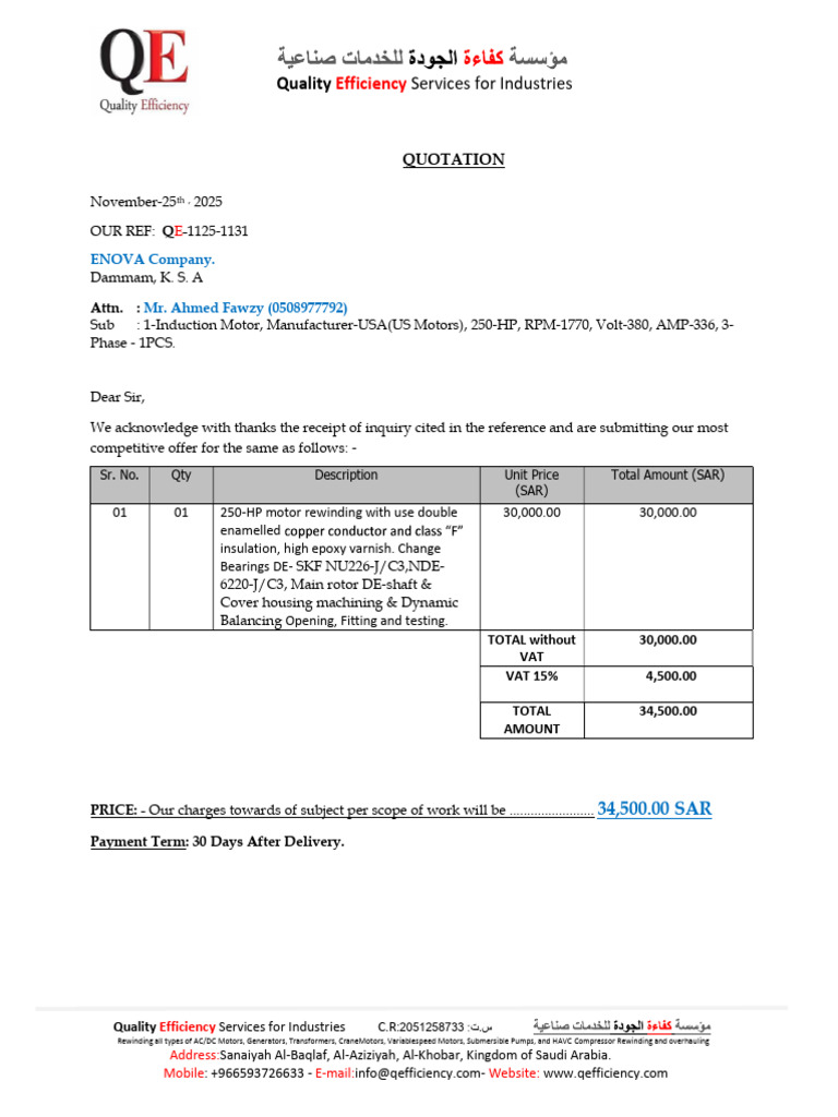 QE-1125-1131 MAH Motor Inspection & Overhauling | PDF | Electric Motor ...