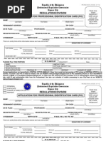 Employee ID Form | PDF