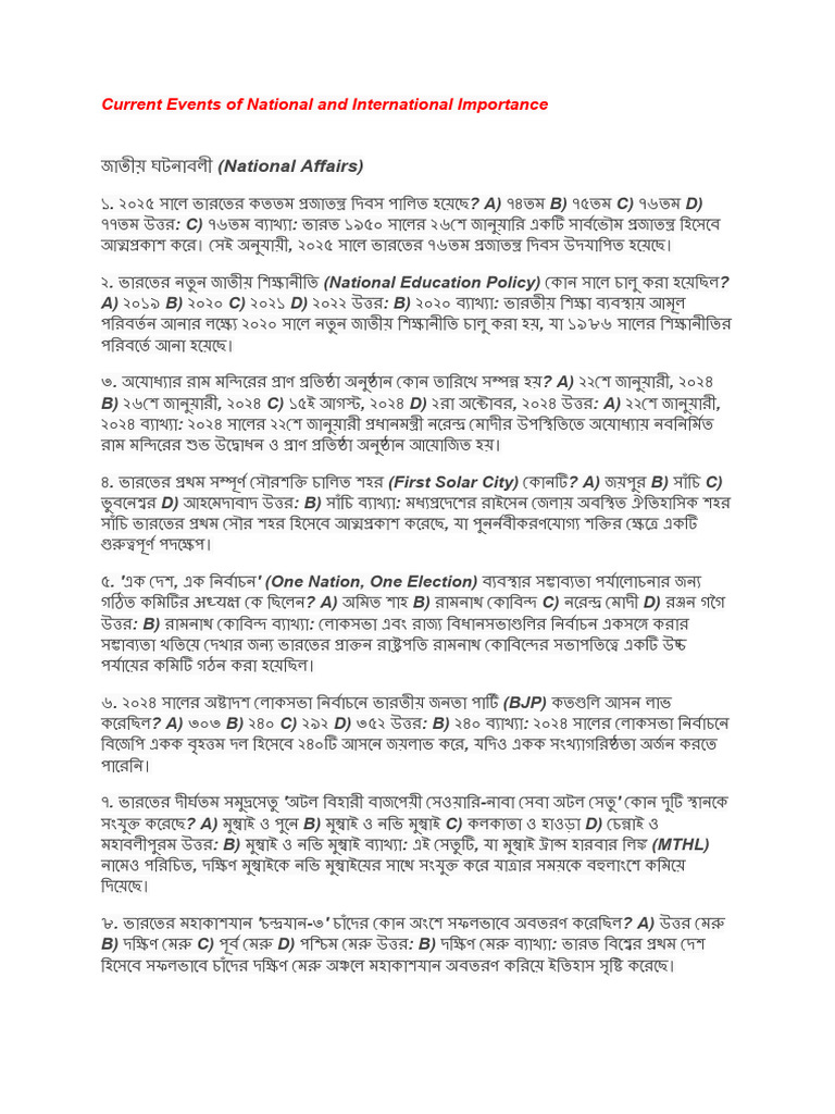 _BANGLA VERSION Current Events of National and International Importance ...