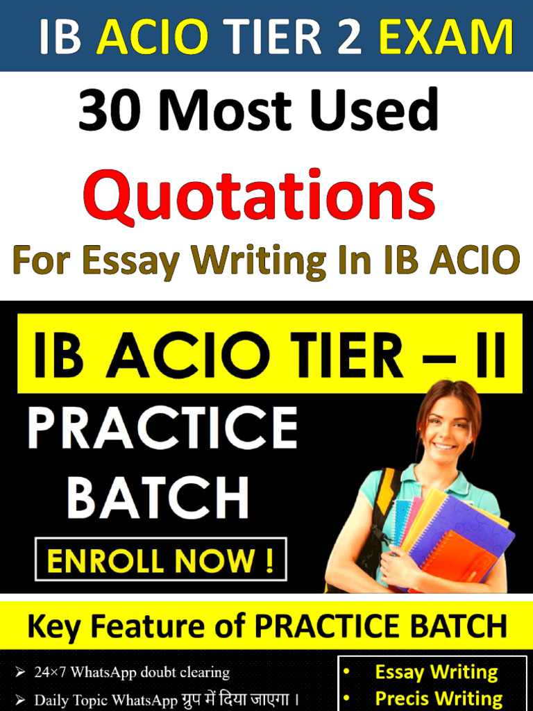 30 Most Used Quotations | PDF