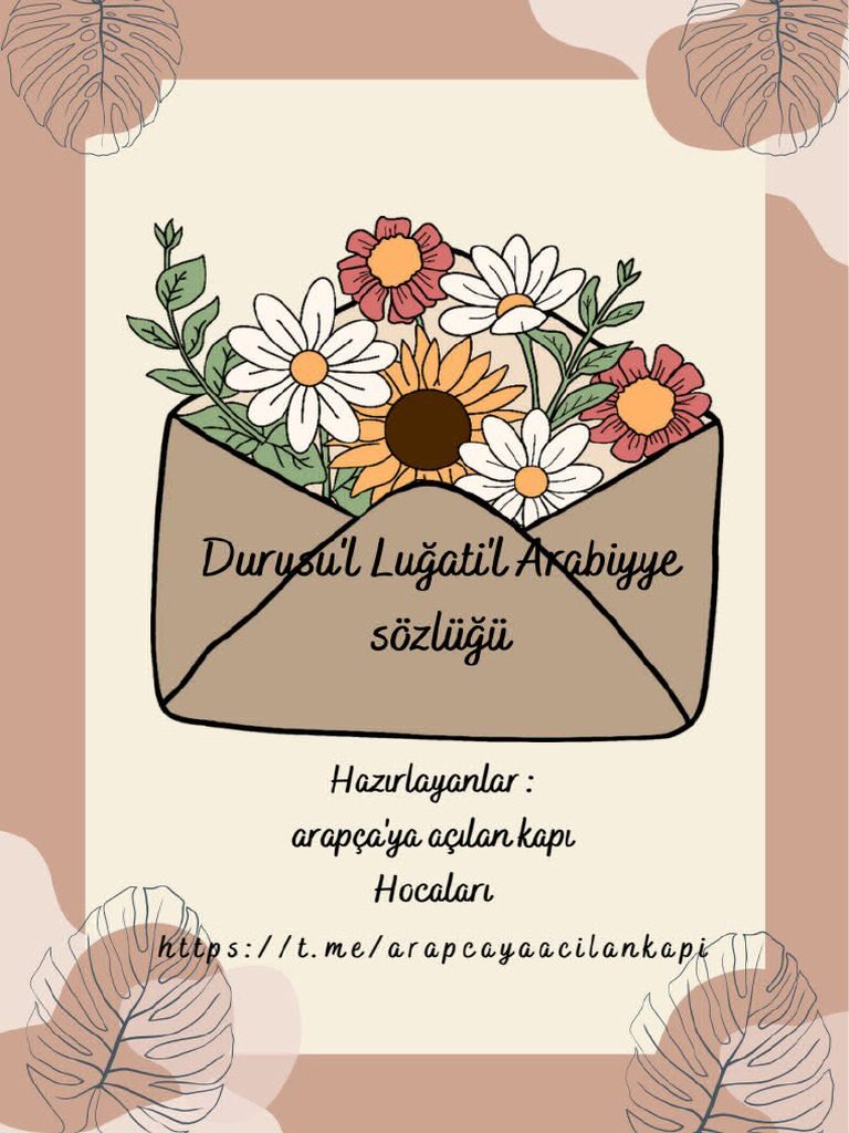 Durusul Lugat Sözlüğü | PDF