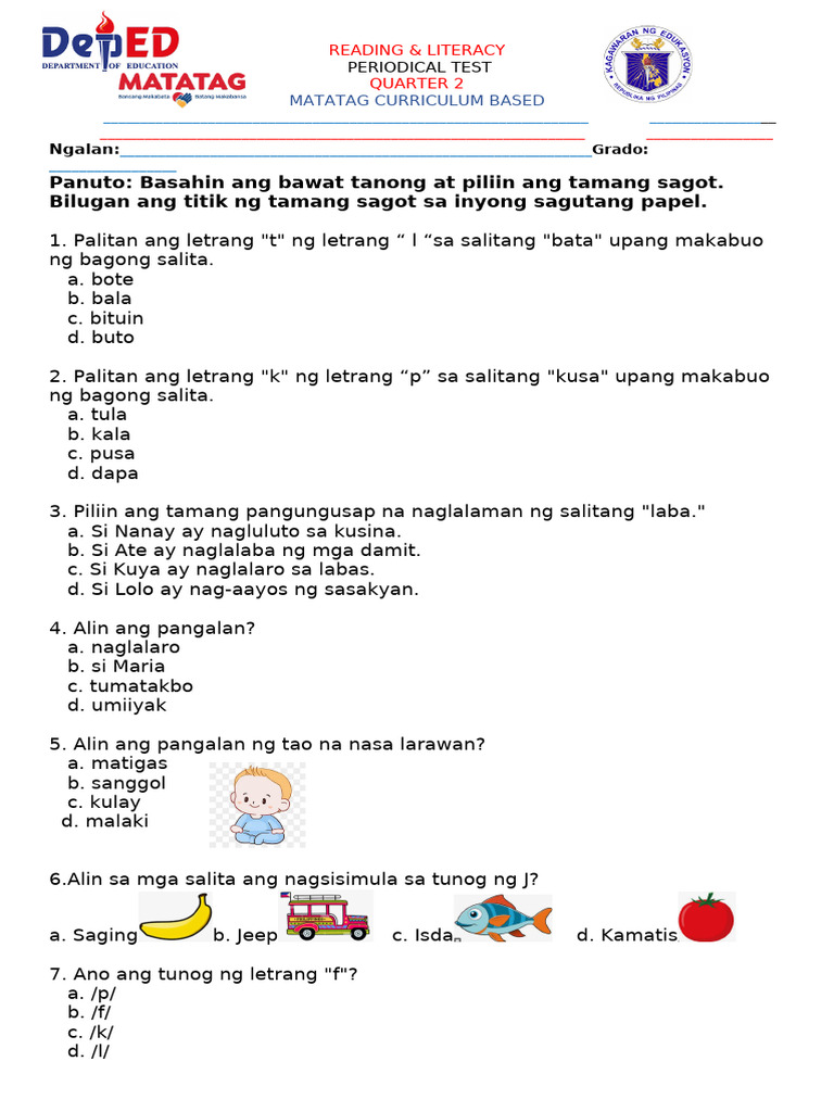 Pt Grade 1 Matatag Reading and Literacy 1 | PDF