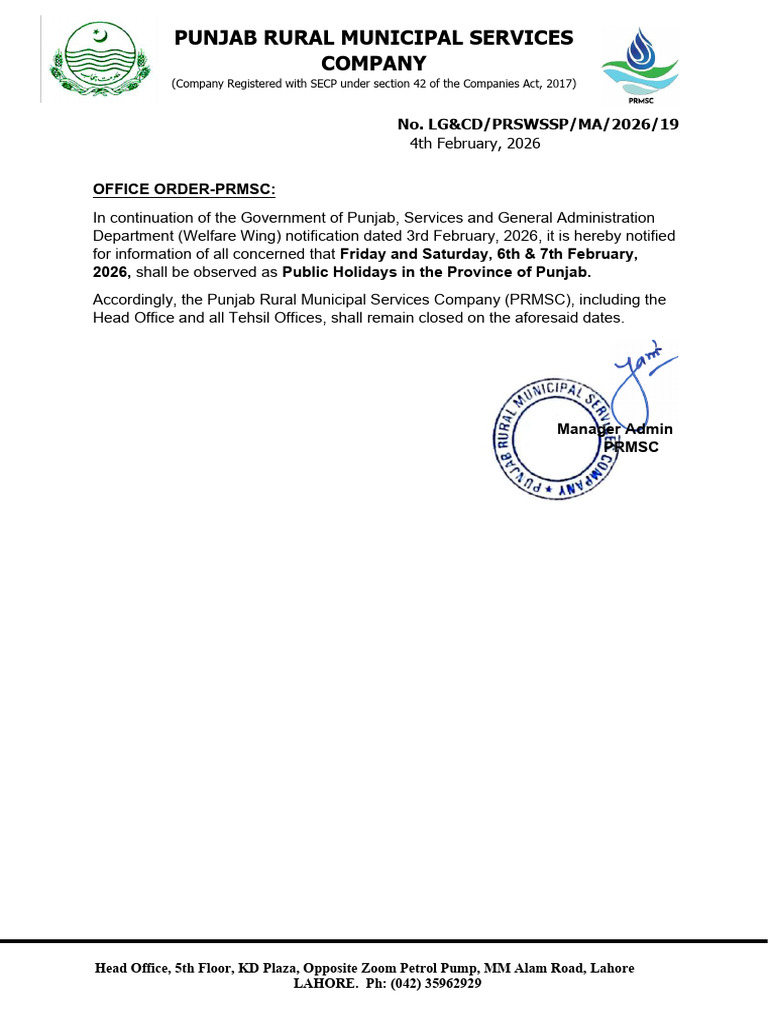 Public Holiday Office Order - Friday and Saturday - 6th & 7th February ...