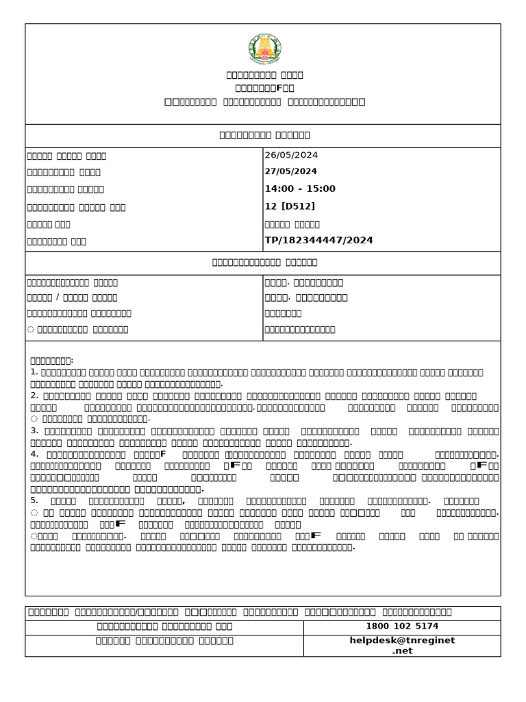MOD Token | PDF