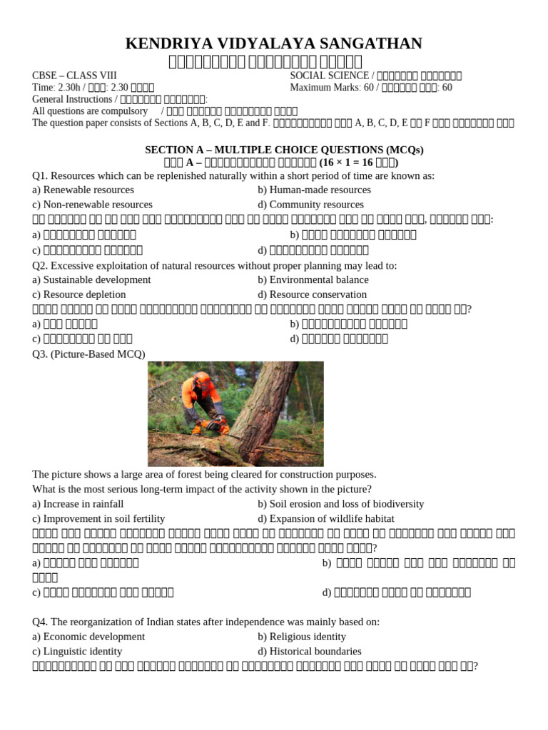 Class 8 SST Ro Hyd Paper 2 | PDF