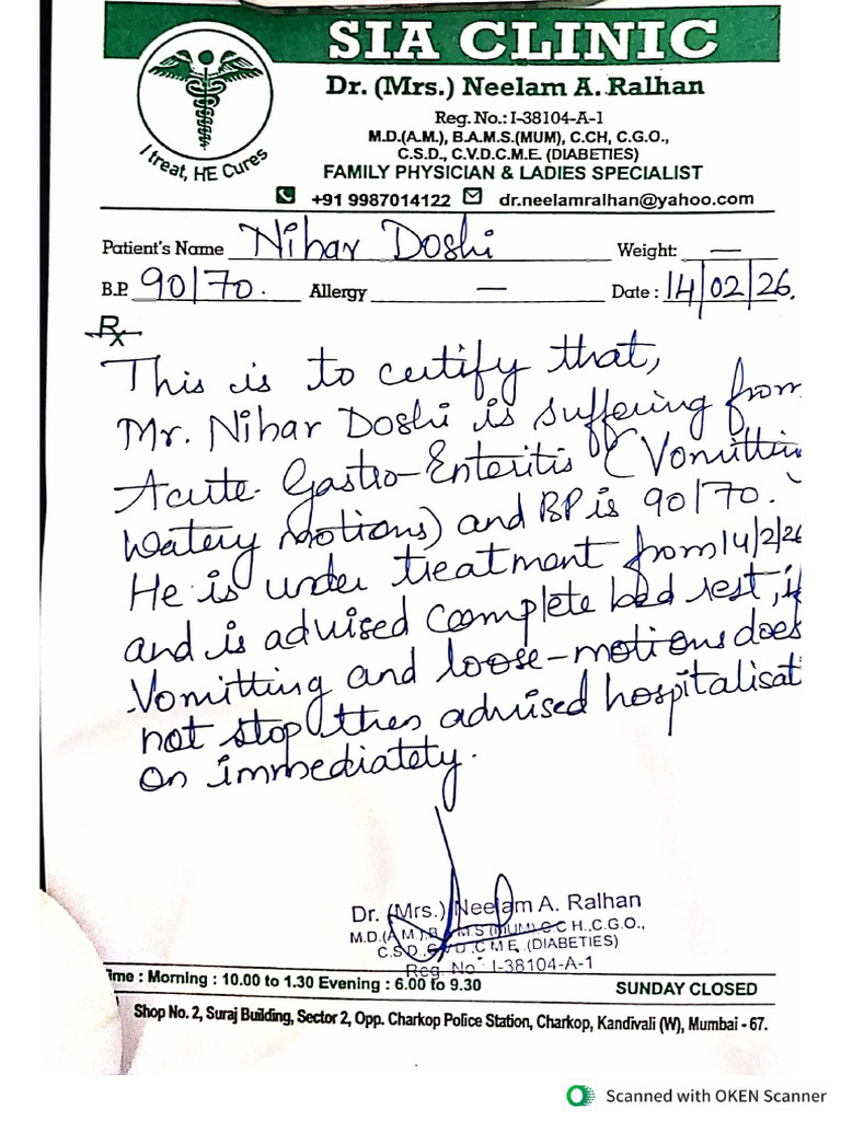 Medical Certificate Nihar Doshi | PDF