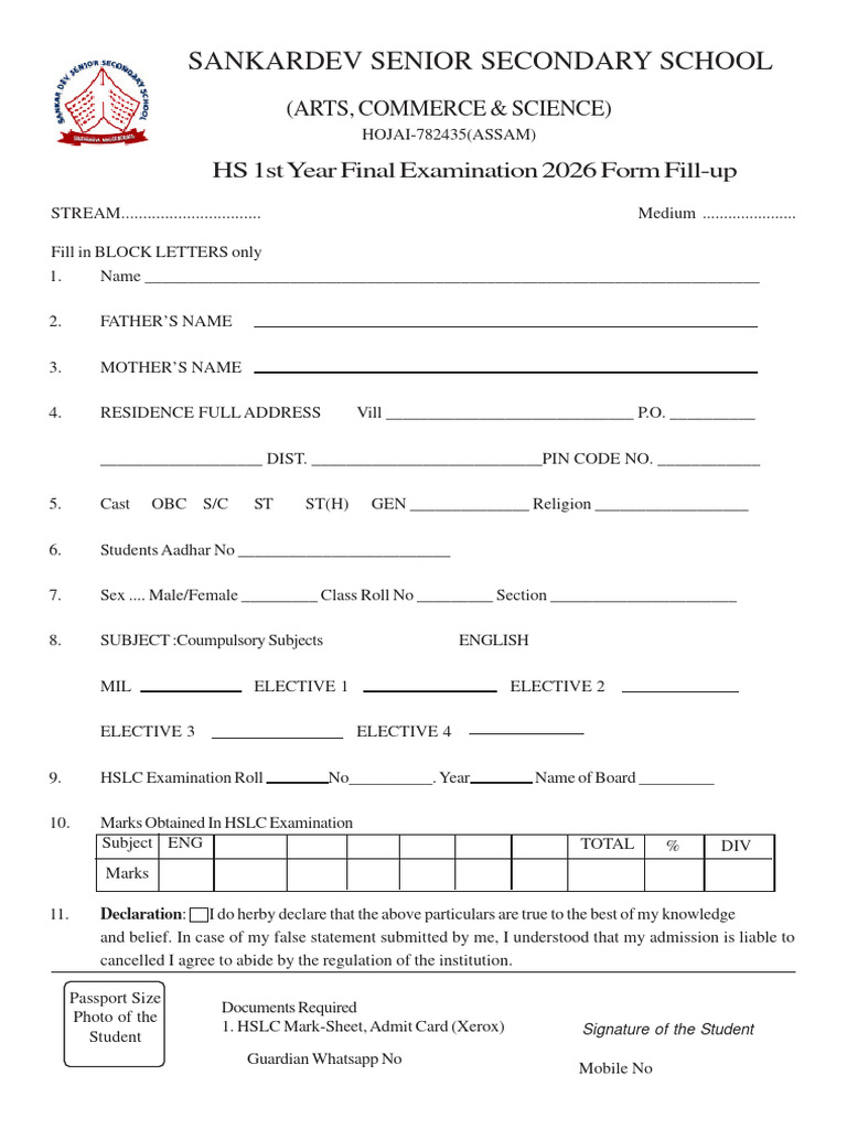 Hs 1styear Final Examination | PDF