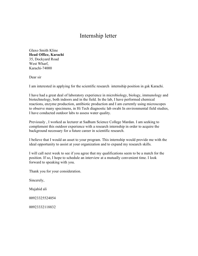 Internship Letter | PDF | Laboratories | Inquiry